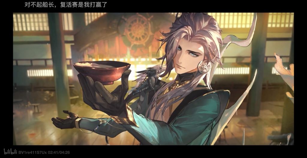 你说这不是sr提档谁信啊 NGA玩家社区