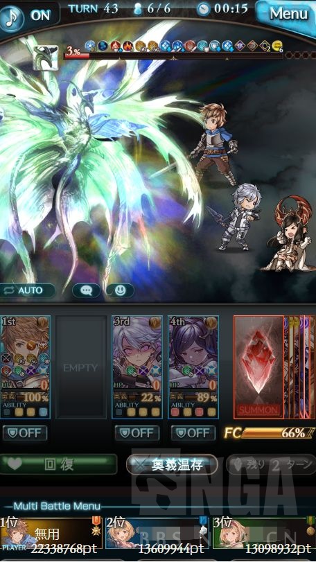 [攻略心得] 天元突破！野蛮花剑漫步元龙 178