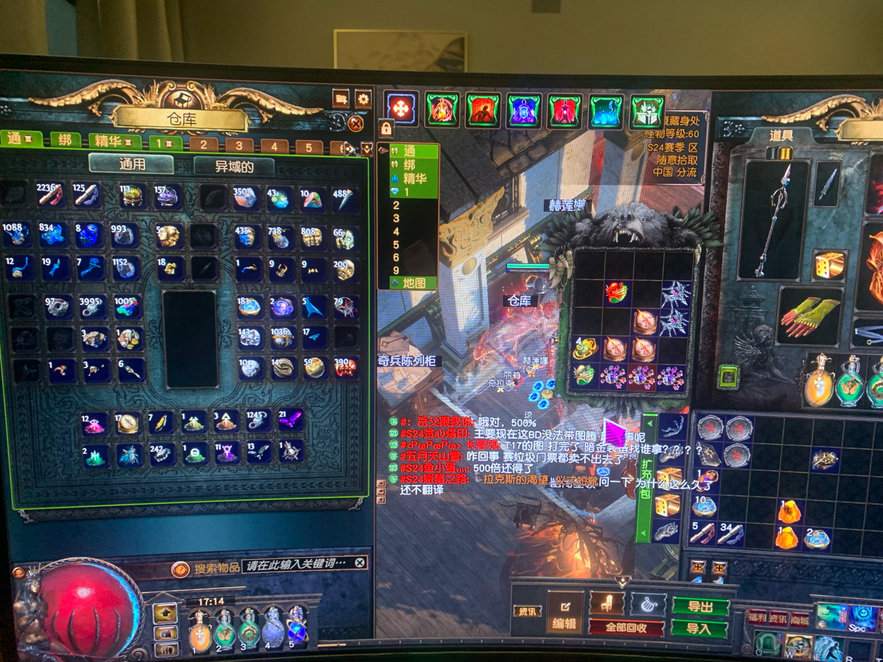 AFK了，做个S24的总结 NGA玩家社区