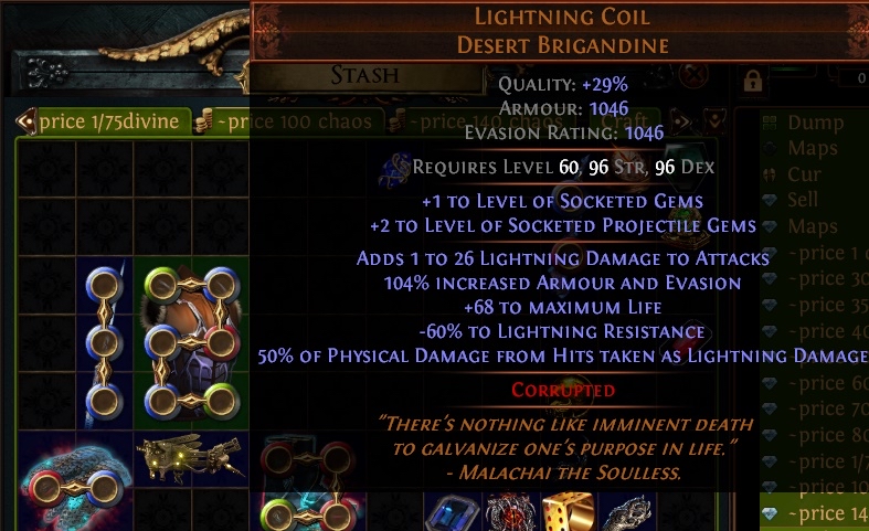 求推荐个暗影刺客bd NGA玩家社区