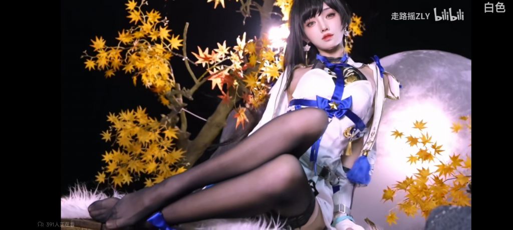 [同人]黛烟 COSER:走路摇 NGA玩家社区