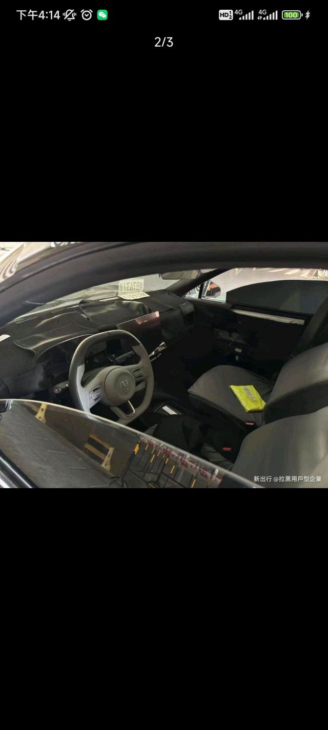 极氪suv要来了 NGA玩家社区