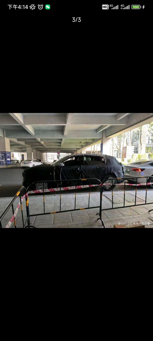 极氪suv要来了 NGA玩家社区