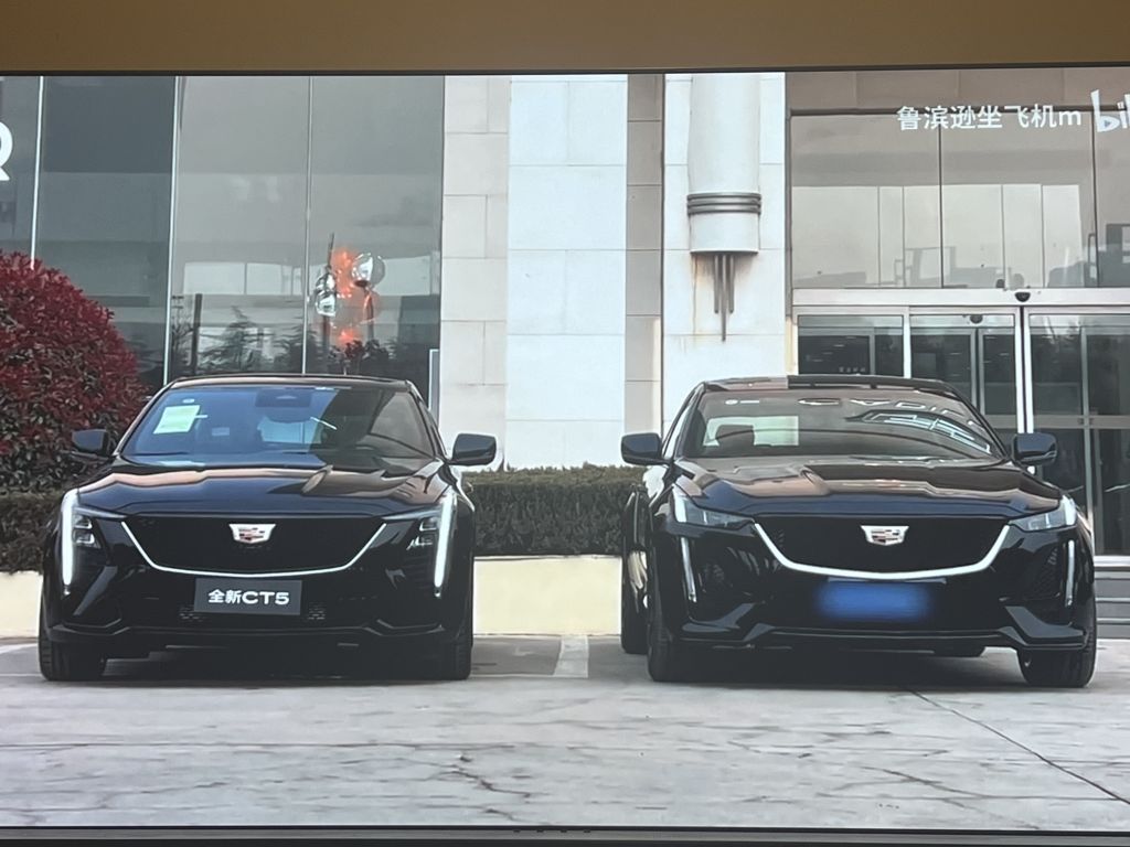 ct5新款外观不如老款啊 178
