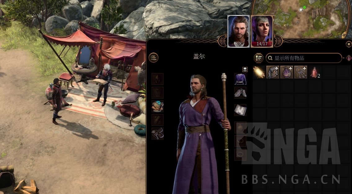 [博德之门3] [bug氵] 角色无法加入队伍，在营地也看不到 178