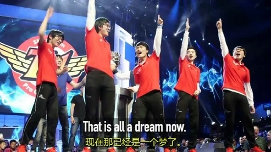 [外赛区赛事]有SKT全队手指天的动图吗 NGA玩家社区