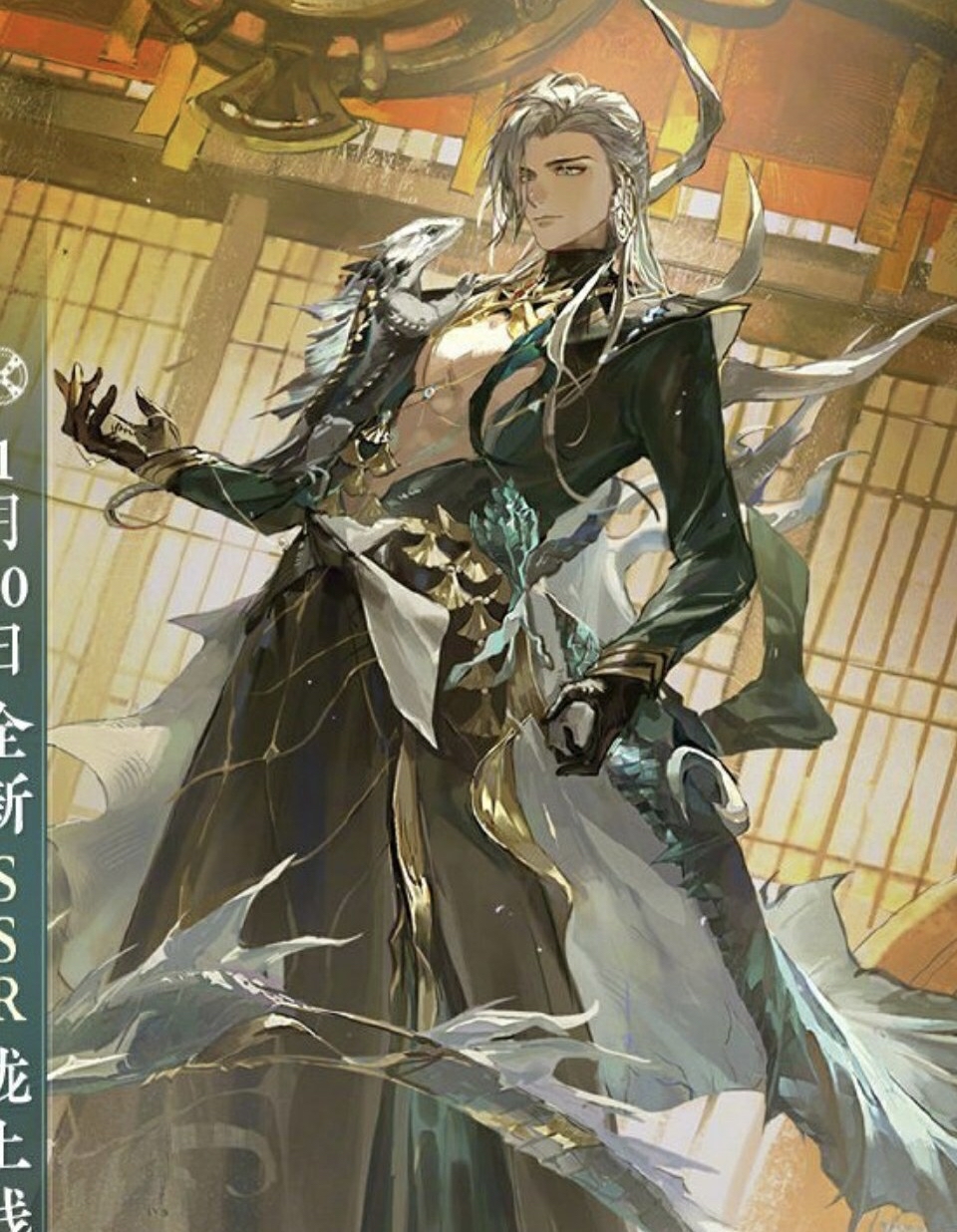 为啥都在说泷是sr提档ssr，有锤吗？还是猜的 NGA玩家社区