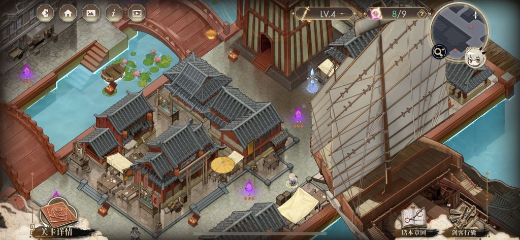 [简中服][活动氵]梦境EX6打完了 真不愧是EX6 178