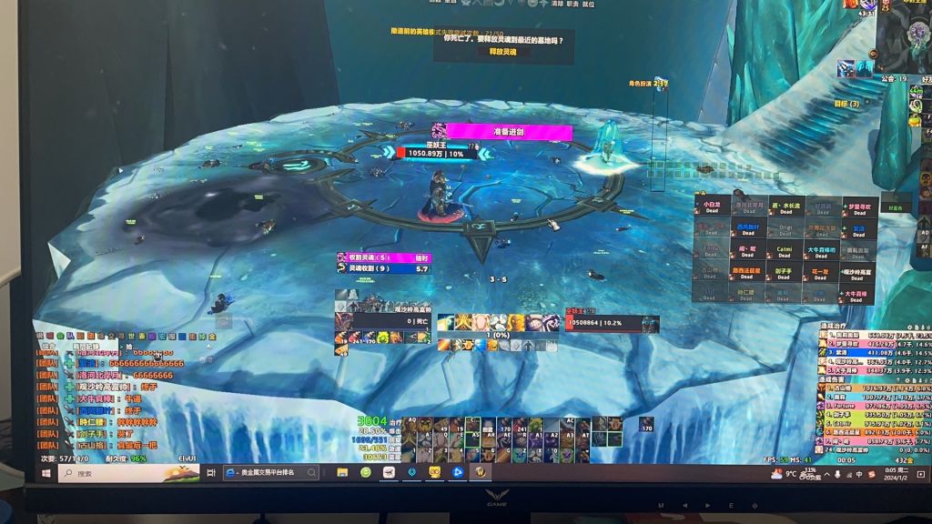 炎之愉悦终于圆梦hlk NGA玩家社区