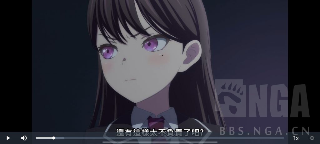 [MyGO直播贴]半夜失眠，开一个直播贴看MyGO 178