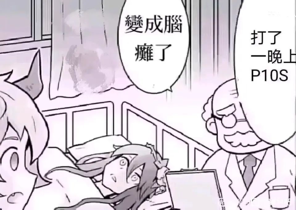 鸟区天狱从零高难固定队招募 5=3 缺st h2 d4 NGA玩家社区