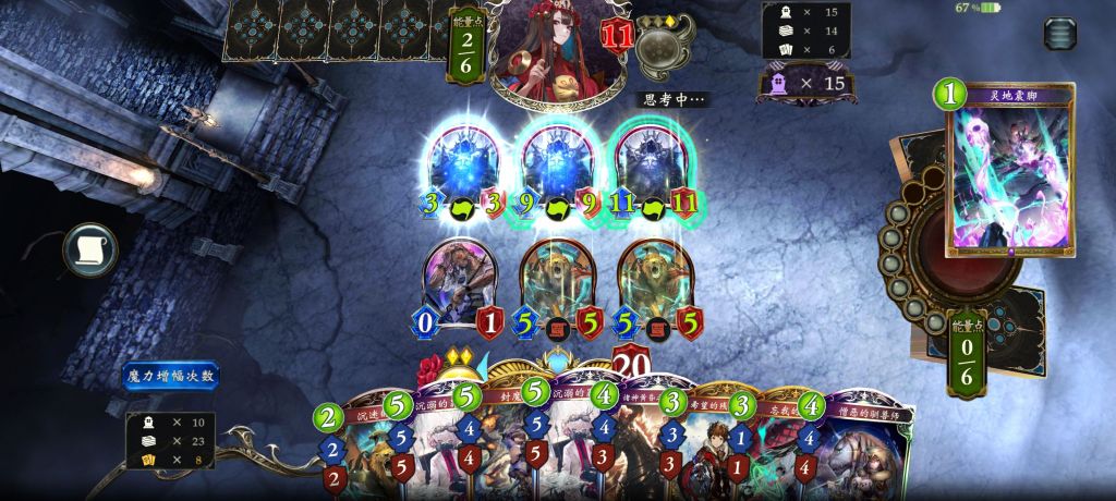 [死灵] 新思路：融合亡招死 6费OTK 构筑更新至jcg后 NGA玩家社区