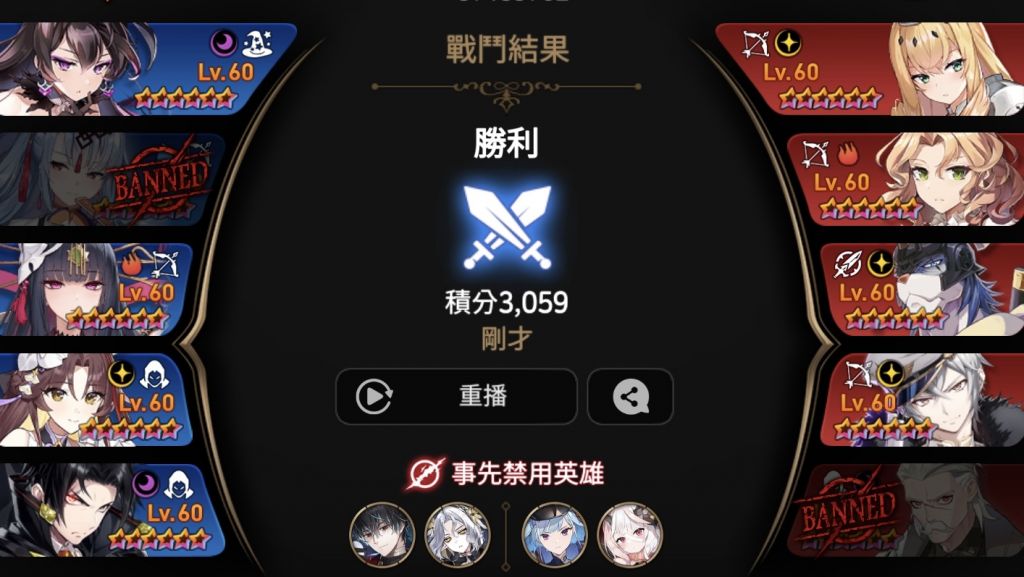 [讨论氵] 最近rta的一些新风向。 光猫木奶起飞，小泡芙暗扇大幅度上分，暗法回归t0，光弓贝妮卡核爆流行 NGA玩家社区