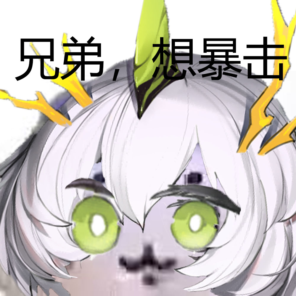 [梦境氵][简中服]梦境EX6，剩4t通关，剑气16/15 NGA玩家社区