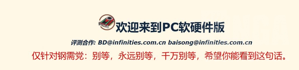 RTX4090 跌破1.4W 178