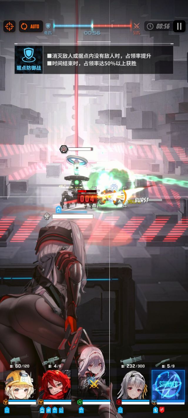 YYSY，虽然她又瑟又强，但是这一点做的真差！ 178