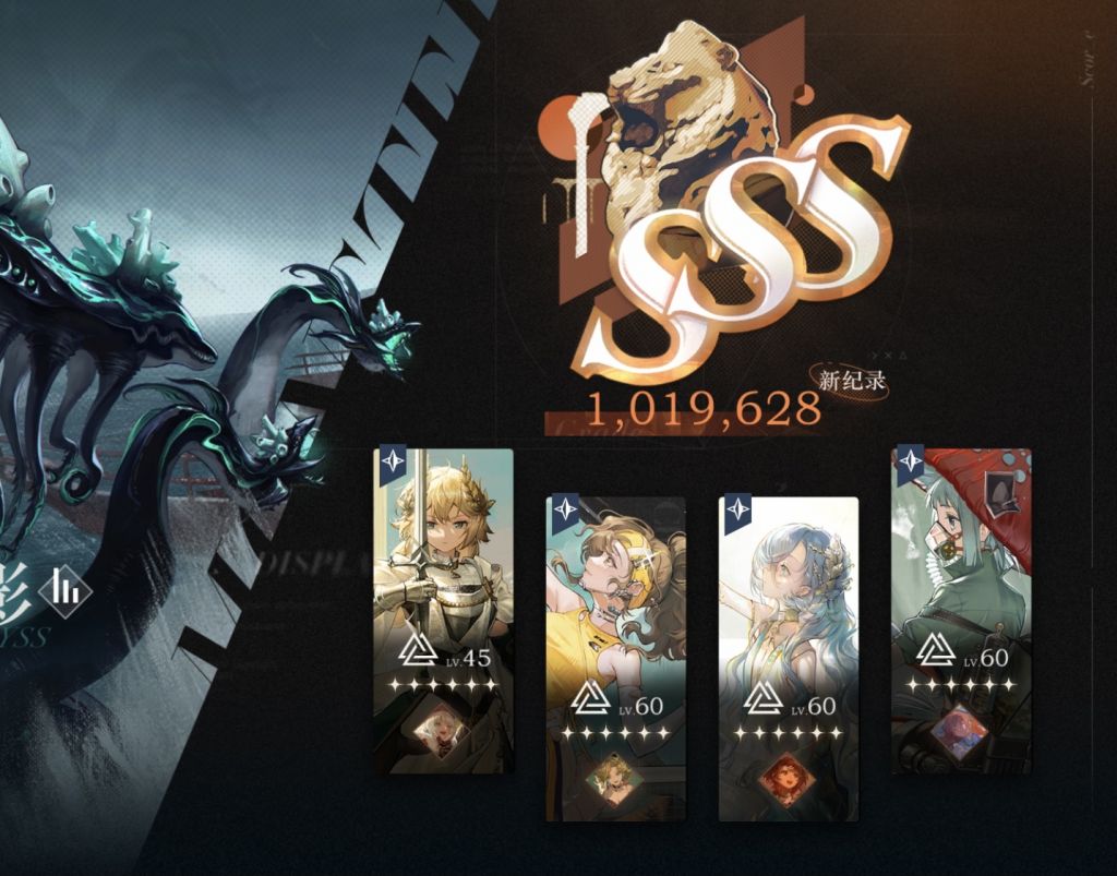 [闲谈交流]自上次84万9千终于拿下鬃毛9s！ NGA玩家社区