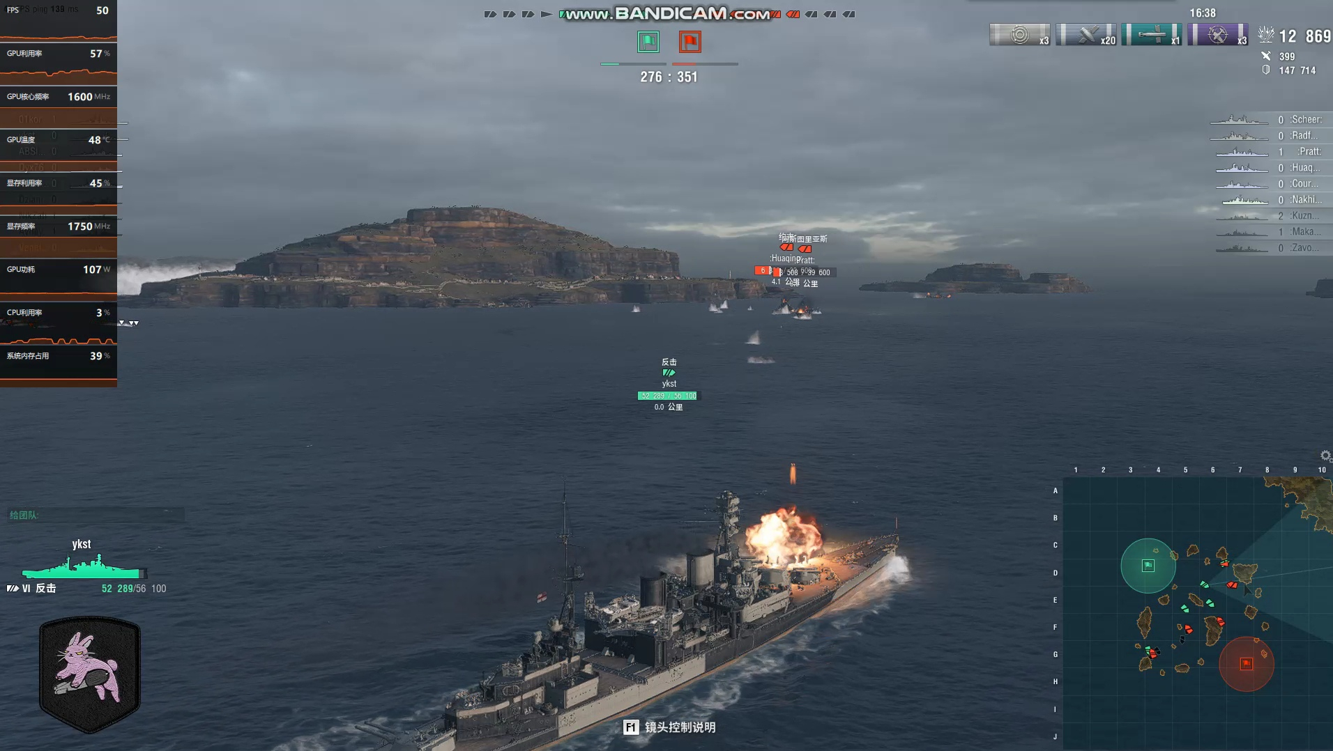 [软硬件配置] [WoWS视频] 你永远不知道队友在拿什么东西跟你打游戏——摩尔线程MTT S70运行战舰世界测试 NGA玩家社区