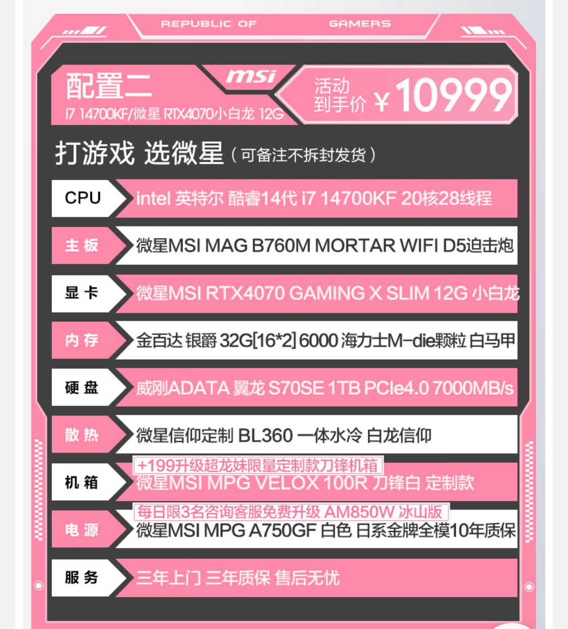 想爽玩cs2 下面这三套配置大概能跑多少fps呢 NGA玩家社区