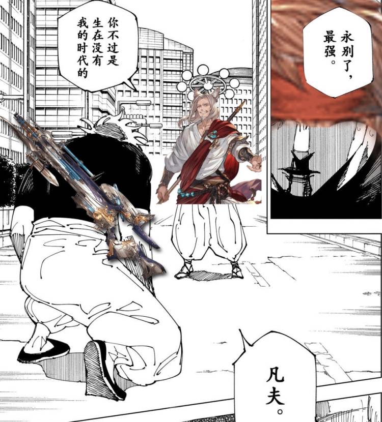 配置更新 火大巴3+1 140~150+ NGA玩家社区