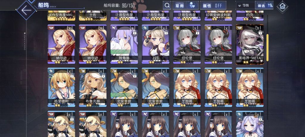 [萌新提问]有没有萌新看的up主推荐啊 NGA玩家社区