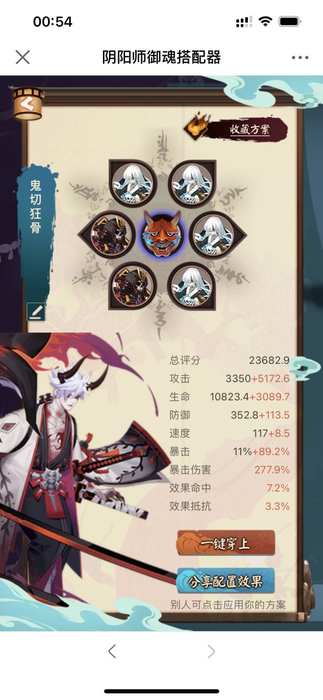 5k收个pve号！ NGA玩家社区