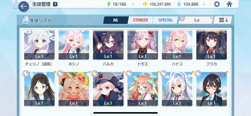 [萌新提问][日服]水藻船ex NGA玩家社区