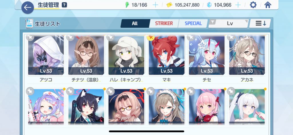 [萌新提问][日服]水藻船ex NGA玩家社区