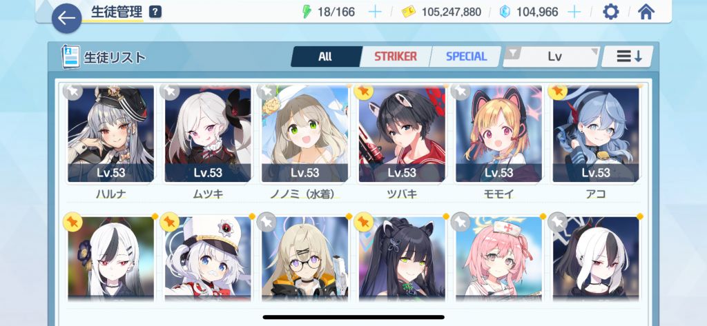 [萌新提问][日服]水藻船ex NGA玩家社区