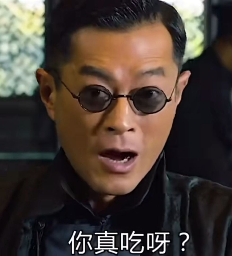 今天试了下超重的ftk，真是轻轻又松松啊 NGA玩家社区