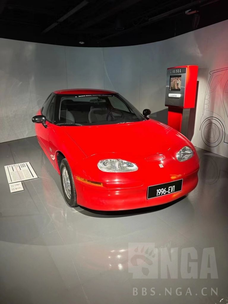 我为什么买别克纯电车！E5。 NGA玩家社区