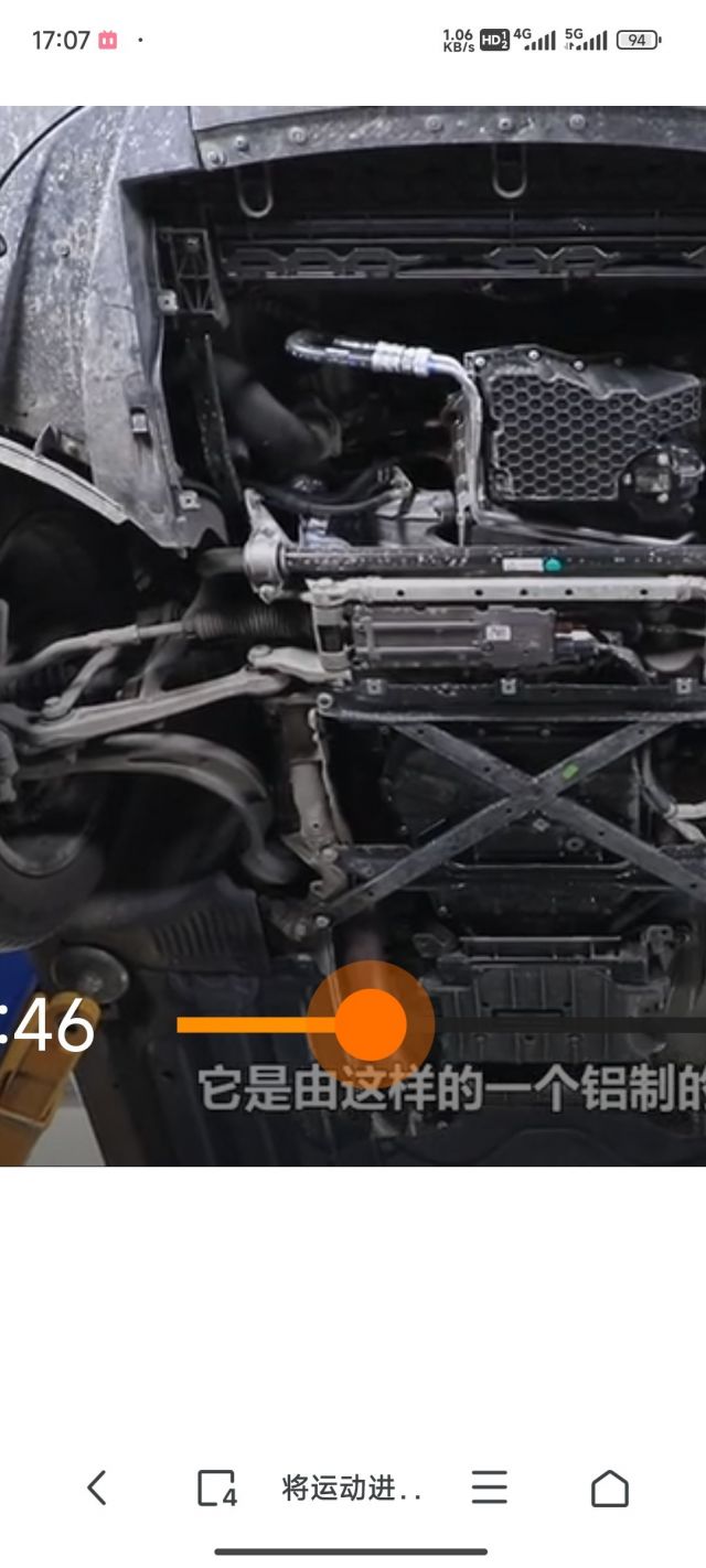 好像没人聊“m9底盘悬挂就是m5改的” 178