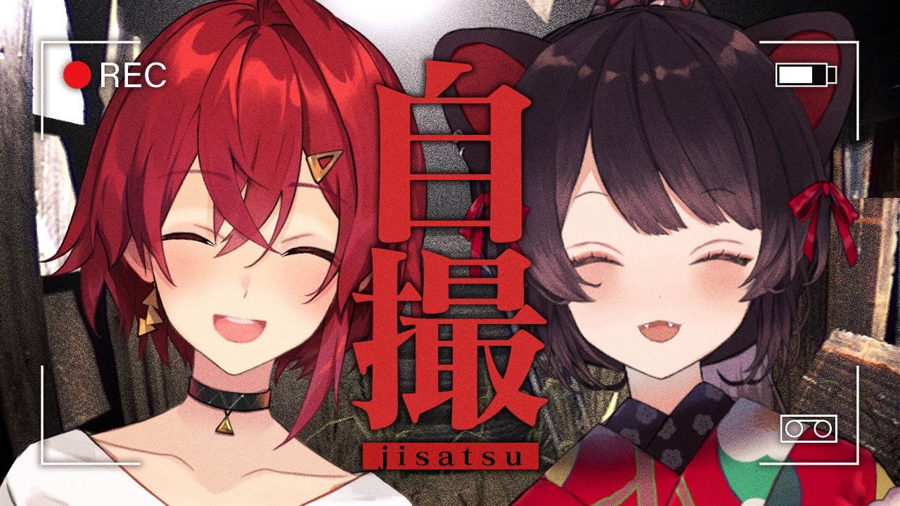 [专楼][讨论][vtuber] “にじさんじ”所属Vtuber综合交流讨论贴No.8 NGA玩家社区