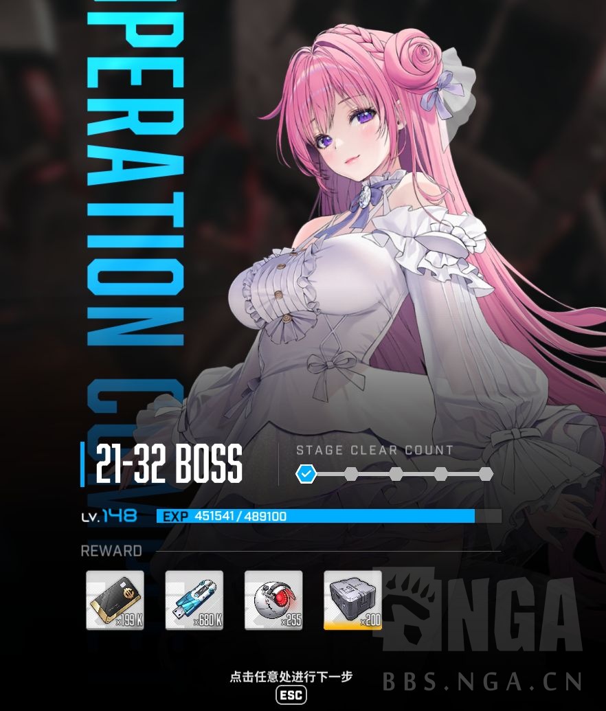 建号40天10.6w终于过母鲸了 NGA玩家社区