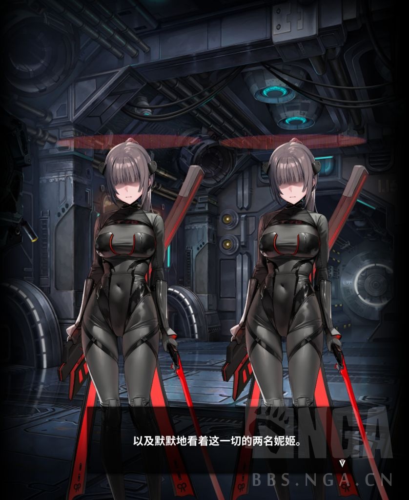 [搬运] 今晚8点半修复NPC外形 NGA玩家社区