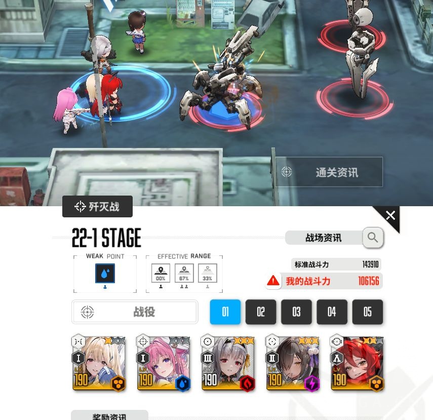 建号40天10.6w终于过母鲸了 NGA玩家社区