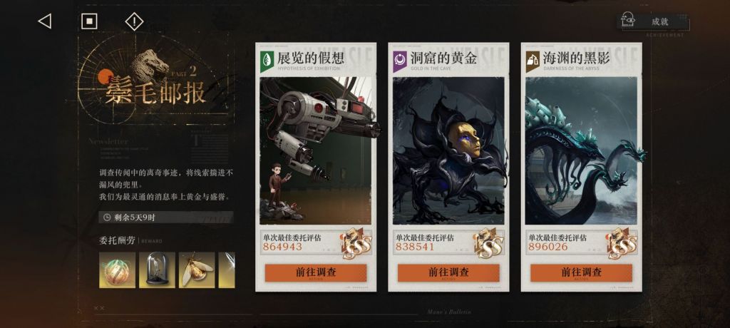 [提问求教]这个box能打洞窟3s吗 NGA玩家社区