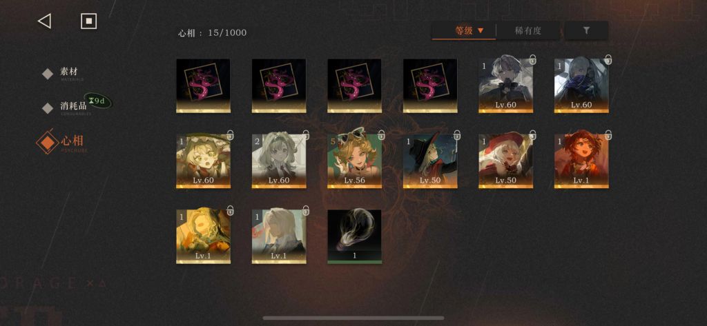 [提问求教]求助，怎么打满鬃毛机器人3S NGA玩家社区