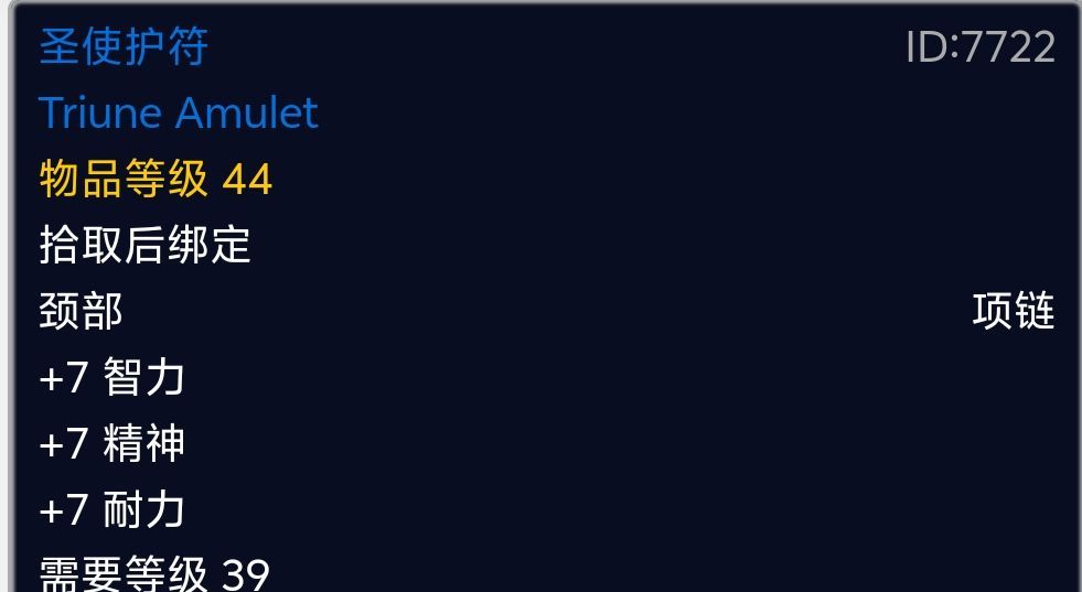 推测p2副本在数值上给玩家的压力肯定还要远小于p1 NGA玩家社区