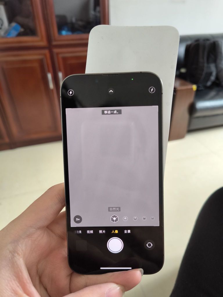 iphone 13pro 256石墨色 4200包邮 NGA玩家社区