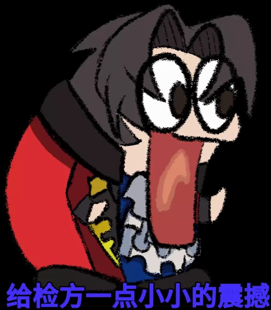 [roll贴][已开奖]抽1名水友送逆转裁判成步堂cdkey NGA玩家社区