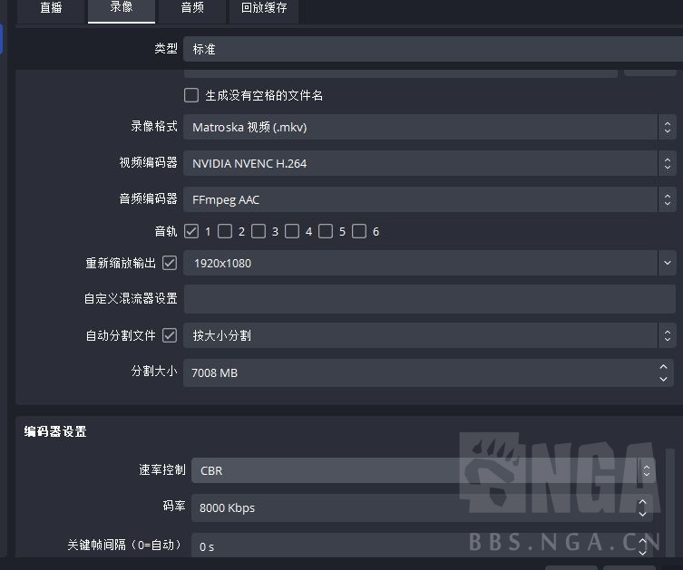 [氵] 求教 OBS录的自己打的POV不卡 但是一上传B站就感觉好卡还糊 NGA玩家社区