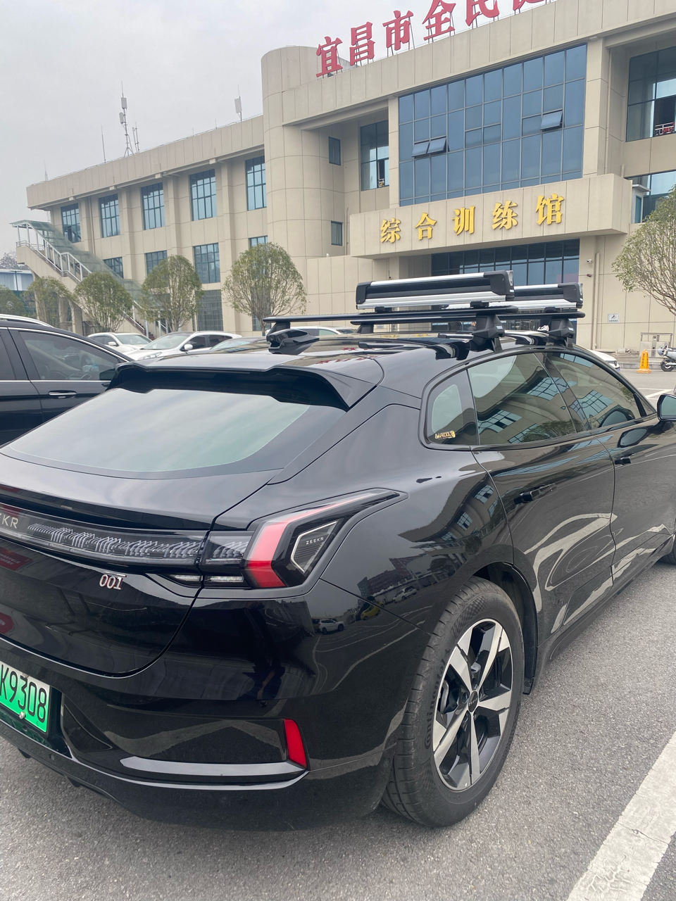 极氪001安装拓乐行李架和滑雪板架 NGA玩家社区