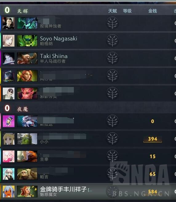 [mygo氵]你说得对，但是这就是魅惑魔女 178