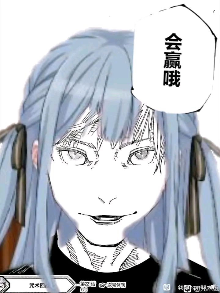 [mygo]求求来点mygo梗图或者表情包，想拉人进坑 NGA玩家社区