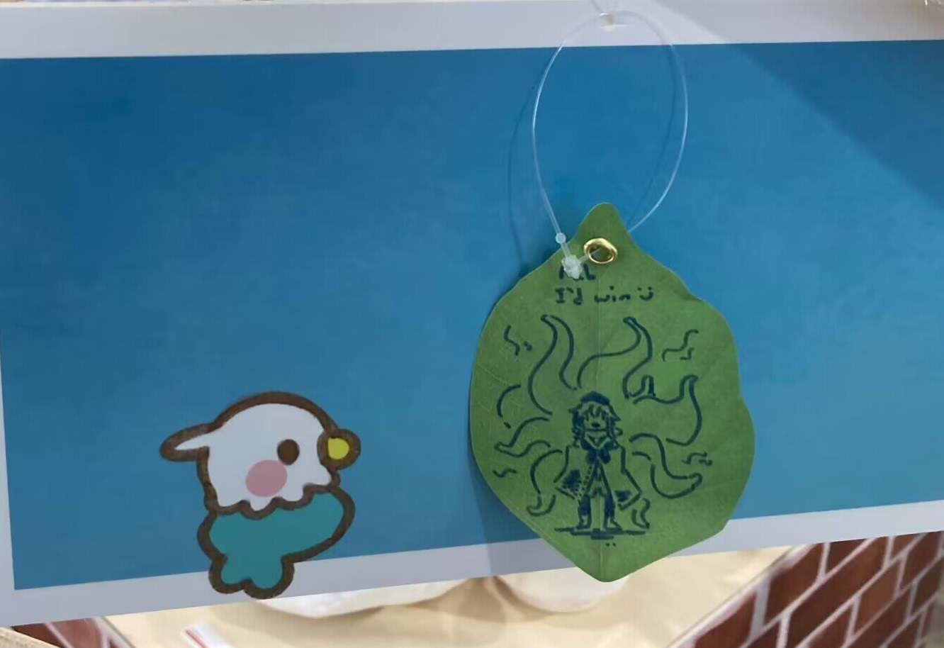 [闲谈交流] 有博士今天来namie老师的画展吗(逛完了！迟到的repo) 178