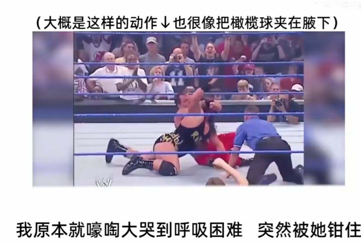 [01/21 爆了 大家都别活了]雾深小号开团 前女友狩砂 多重人格/PUA/家暴 178