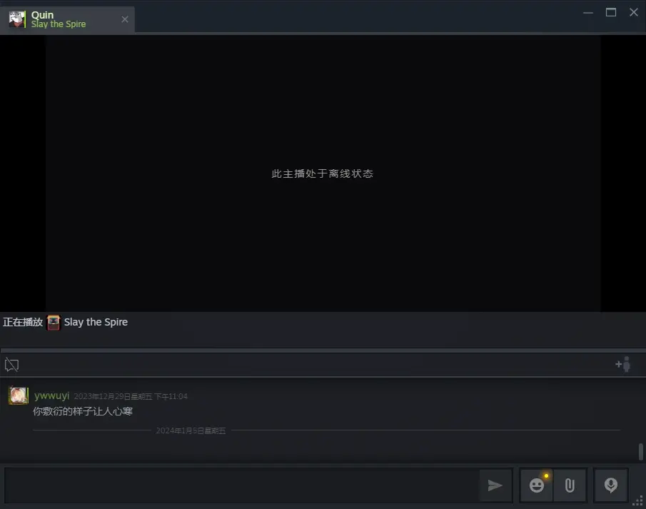 [专楼] [vup] “Mr.Quin”交流讨论帖 NGA玩家社区