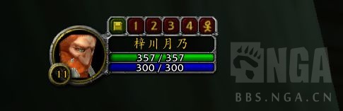 大佬们求助easy frames 插件 NGA玩家社区