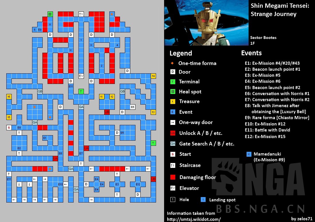 朋友们，能否推荐点迷宫复杂的rpg游戏，越复杂越变态越好 178